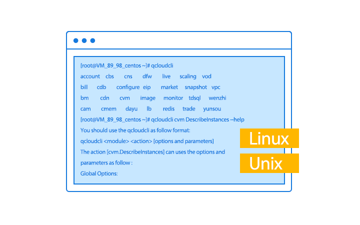 命令行工具 CLI - 腾讯云